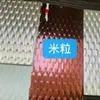 China AISI304 Grade Embossed Stainless Steel Sheet with Good Wear Resistant Water Ripple Pattern for Decorative Applications for sale