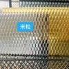 China AISI304 Grade Embossed Stainless Steel Sheet with Good Wear Resistant Water Ripple Pattern for Decorative Applications for sale