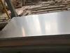 China Cold Rolled Polished Surface Corrosion Resistant 446 Stainless Steel Sheet SUS446 for sale