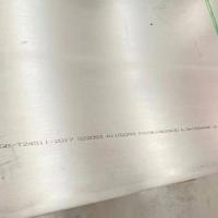 China Hot Rolled No. 1 Finish Grade 430 Stainless Steel Plate 3.0 - 10.0mm SS Plate from TISCO for sale