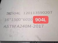 China Corrosion Resistant 904L Stainless Steel Plate with Hot Rolled Technique and Polished Surface for sale
