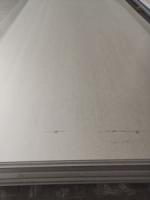 China Alloy 254SMO Super Austenitic Stainless Steel Plate - Corrosion Resistant for High Chloride Environments for sale