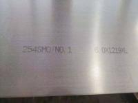 China 254SMo Stainless Steel Plate - Austenitic High Molybdenum Content Corrosion Resistant S31254 Plate for sale