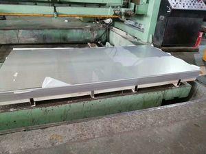 China Cold Rolled 254smo Stainless Steel Sheet with Bright Surface and Superior Corrosion Resistance for sale