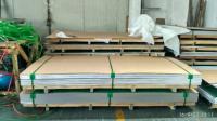 China Cold Rolled 254smo Stainless Steel Sheet with Bright Surface and Superior Corrosion Resistance for sale
