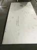China Hot Rolled 1.4547 Material Corrosion Resistant Stainless Steel Plate 254 SMO Plate for sale