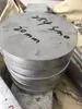 China Corrosion Resistant 254SMO Stainless Steel Plate with High Molybdenum Content and Cold Rolled Finish for sale