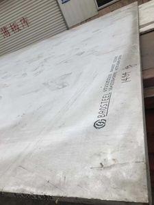 China Corrosion Resistant High Strength Hot Rolled Duplex Stainless Steel Plate Alloy 1.4162 for sale
