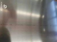China Super Duplex S25073 DIN1.4410 Hot Rolled Stainless Steel Plate for High Corrosion Resistance for sale