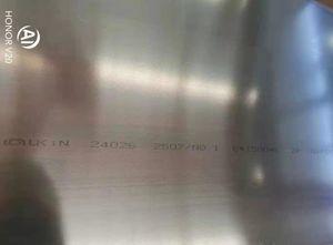 China Super Duplex S25073 DIN1.4410 Hot Rolled Stainless Steel Plate for High Corrosion Resistance for sale