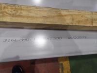 China Hot Rolled SS 316L Stainless Steel Plate with Polished Surface and Corrosion Resistance for sale