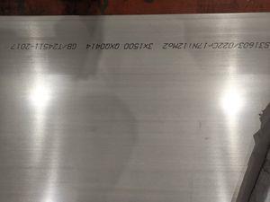 China Corrosion Resistant SS 316L Stainless Steel Plate Hot Rolled with Polished Surface ASTM A240 for sale
