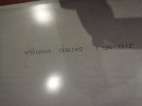China Corrosion Resistant SS 316L Stainless Steel Plate Hot Rolled with Polished Surface ASTM A240 for sale