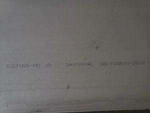 China 321 Stainless Steel Plate Hot Rolled Heat Resistant for Pressure Vessels Alloy 321 Plate for sale