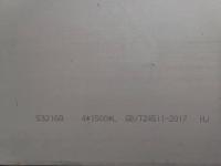 China Hot Rolled 321 Stainless Steel Plate with 3-14mm Thickness and Bright Surface Treatment for sale