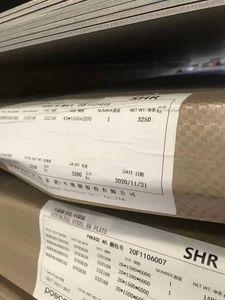 China AISI 321 Titanium Stabilized Stainless Steel Plate with High Temperature Strength and Corrosion Resistance for sale