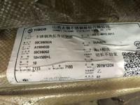 China ASTM A-240 Type 409L SUS409L Cold Rolled Stainless Steel Plate with Polished Surface in 1220*2440mm Size for sale