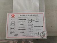 China GB24511 Stainless Steel Boiler Plate Hot Rolled Polished S30408 S31603 S30403 S32205 S31803 S32750 S32760 for sale
