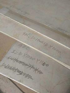 China Hot Rolled Inconel 625 Nickel Alloy Plate with Polished Surface and Corrosion Resistance for sale