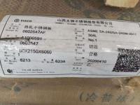 China 304L Stainless Steel Plate Hot Finished in Solution Annealed Pickled and Passivated No. 1 Finished for sale