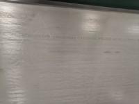 China Cold Rolled Bright Surface ASTM A240 ASME SA240 321 Stainless Steel Plate S32168 for sale