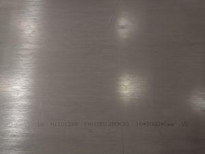 China ASME SA240 2000mm Width Alloy 321 Heat Resistant Stainless Steel Plate S32168 for sale