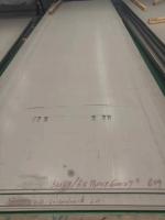 China ASME SA240 2000mm Width Alloy 321 Heat Resistant Stainless Steel Plate S32168 for sale