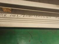 China ASME SA240 2000mm Width Alloy 321 Heat Resistant Stainless Steel Plate S32168 for sale