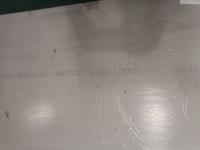 China Grade 321 Cold Rolled Stainless Steel Plate with Bright Surface for High Temperature Applications for sale