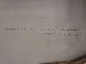 China ASTM A240 Hot Rolled 304 Stainless Steel Plate with Polished Surface for Industrial Applications for sale