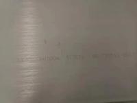 China ASTM A240 Hot Rolled 304 Stainless Steel Plate with Polished Surface for Industrial Applications for sale