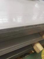 China Hot Rolled Inconel 600 Sheet and Plate with Polished Surface for Corrosion Resistance for sale