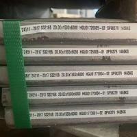 China ASTM A240 Grade 321 Stainless Steel Plate with 0.6 - 80.0mm Thickness Available for Custom Cutting for sale