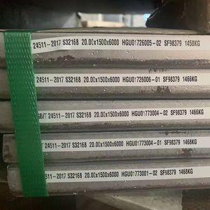 China ASTM A240 Grade 321 Stainless Steel Plate with 0.6 - 80.0mm Thickness Available for Custom Cutting for sale