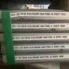 China ASTM A240 Grade 321 Stainless Steel Plate with 0.6 - 80.0mm Thickness Available for Custom Cutting for sale