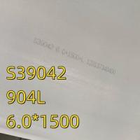 China ASTM A240 904L UNS N08904 DIN1.4539 Hot Rolled Stainless Steel Plate 6 mm Thickness 1500*6000mm for sale