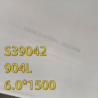 China ASTM A240 904L UNS N08904 DIN1.4539 Hot Rolled Stainless Steel Plate 6 mm Thickness 1500*6000mm for sale