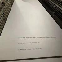 China ASTM A240 N08904 904L Stainless Steel Sheet Cold Rolled Corrosion Resistant SS Sheet Metal for sale