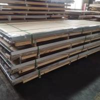 China ASTM A240 N08904 904L Stainless Steel Sheet Cold Rolled Corrosion Resistant SS Sheet Metal for sale