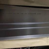 China Corrosion Resistant Hot Rolled 904L Stainless Steel Plate 1.4539 for Chemical Industrial Use for sale