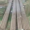 China 17-4PH Stainless Steel Round Bar Hot Rolled with Diameter 8 - 200mm for High Strength Applications for sale