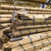 China Heat Resistant 310S Stainless Steel Bright Bar with Bright Surface and Diameter 3-70mm for sale