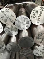 China 17-4PH 630 Hot Rolled Stainless Steel Round Bar with Bright Surface and OD 6-300mm for sale