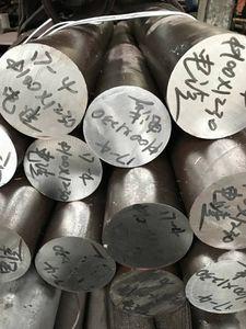 China 17-4PH 630 Hot Rolled Stainless Steel Round Bar with Bright Surface and OD 6-300mm for sale