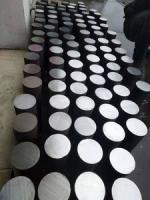 China Bright Surface Hot Rolled 17-4PH Stainless Steel Round Bar with OD 6-300mm AISI 630 for sale