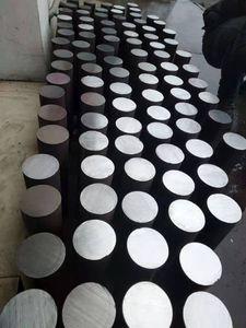 China Bright Surface Hot Rolled 17-4PH Stainless Steel Round Bar with OD 6-300mm AISI 630 for sale