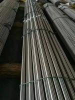 China Hot Rolled Bright Surface Super Austenitic Stainless Steel Round Bar UNS 654SMO OD 6-300mm for sale