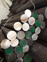 China Hot Rolled 17-4PH Stainless Steel Round Bar with Bright Surface and OD 6-300mm for sale
