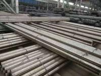 China Bright Surface Hot Rolled 630 Stainless Steel Round Bar with OD 6-300mm for High Strength Applications for sale
