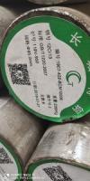 China ASTM A276 AISI 410 Hot Rolled Stainless Steel Round Bar with Polished Surface and OD 6-300mm for sale